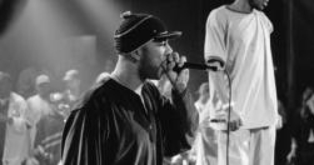 Hip Hop Makes Perfect Common Sense