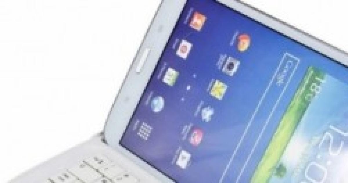 I migliori tablet ai prezzi più economici, agosto 2014