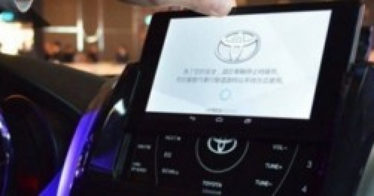 Da Toyota arriva il sistema Tis