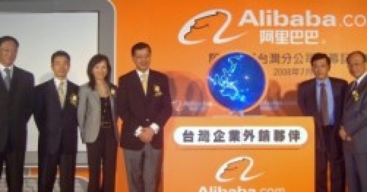 Alibaba Express Italia e China, la guida: cos'è, come funziona e i prodotti
