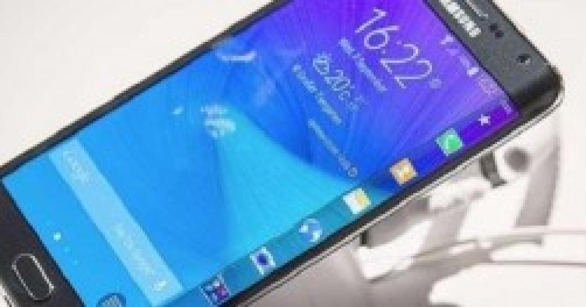 Samsung Galaxy Note 4 e Galaxy Edge: prezzi, scheda tecnica e previsto ...