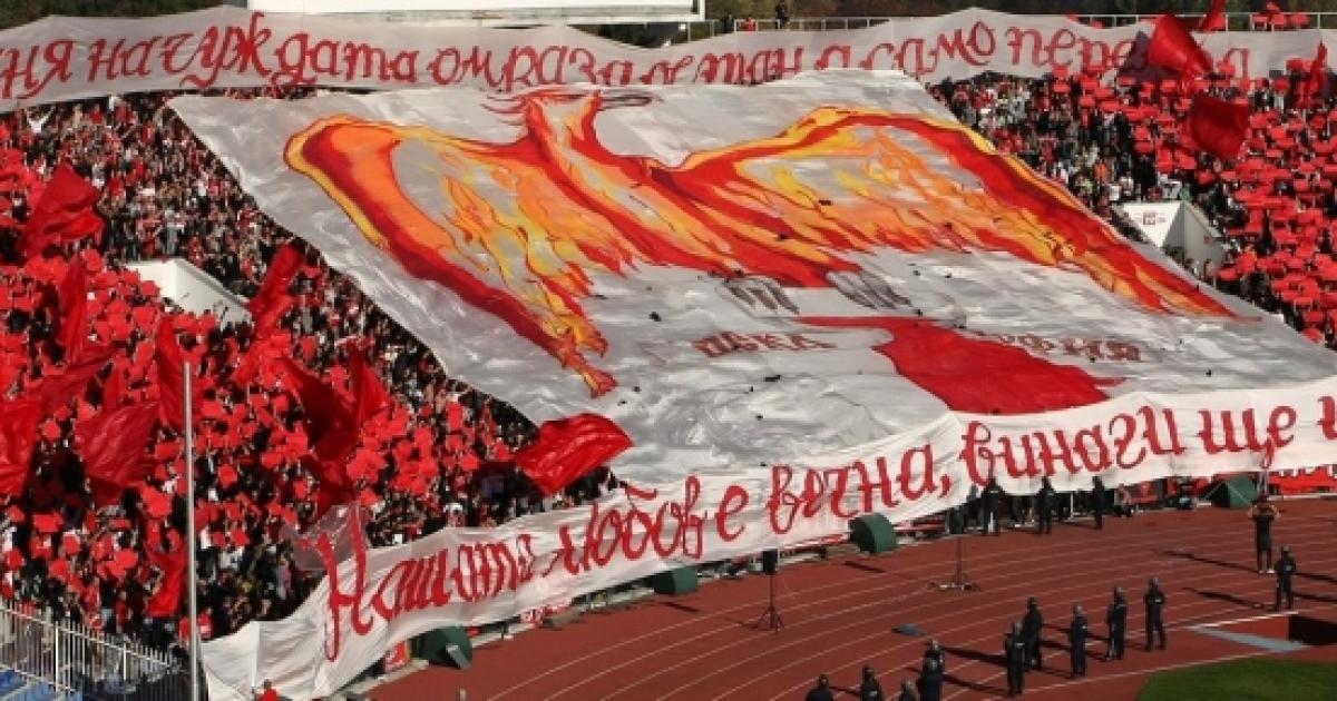 Bulgaria, è fallito il Cska Sofia