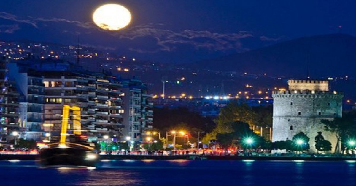 Tessalônica, a 2.ª cidade mais importante da Grécia