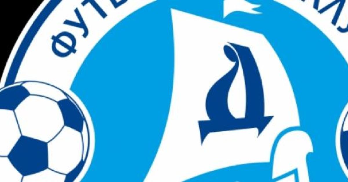 FC Dnipro Dnipropetrovsk - Success in the Europa League