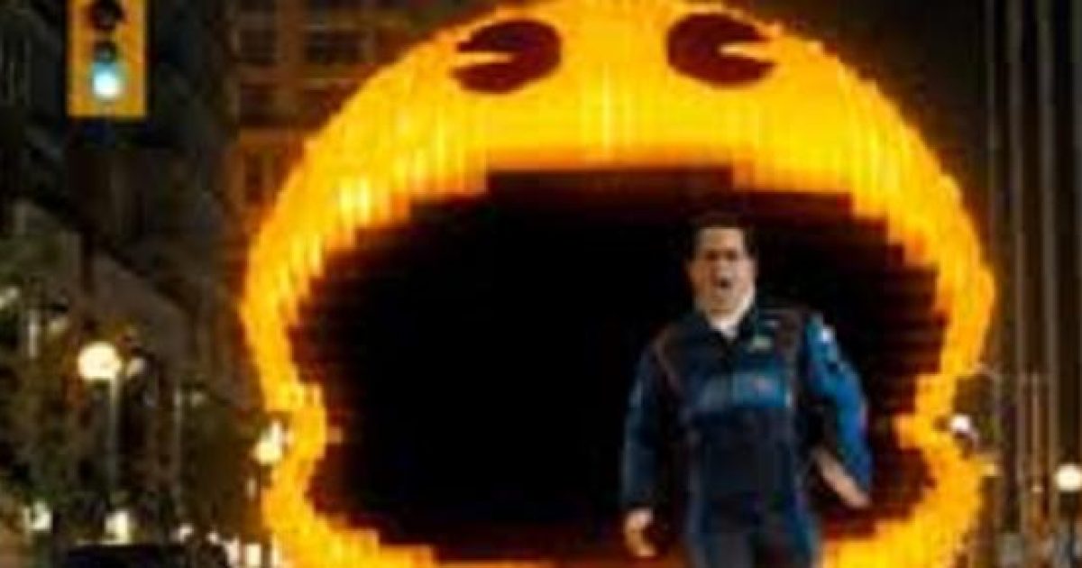 Pixels, eventi per i 35 anni di Pac-Man prima del film: data di uscita ...