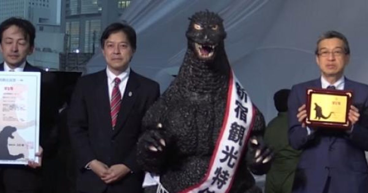 Godzilla officially a Tokyo Resident and has the paperwork to show it
