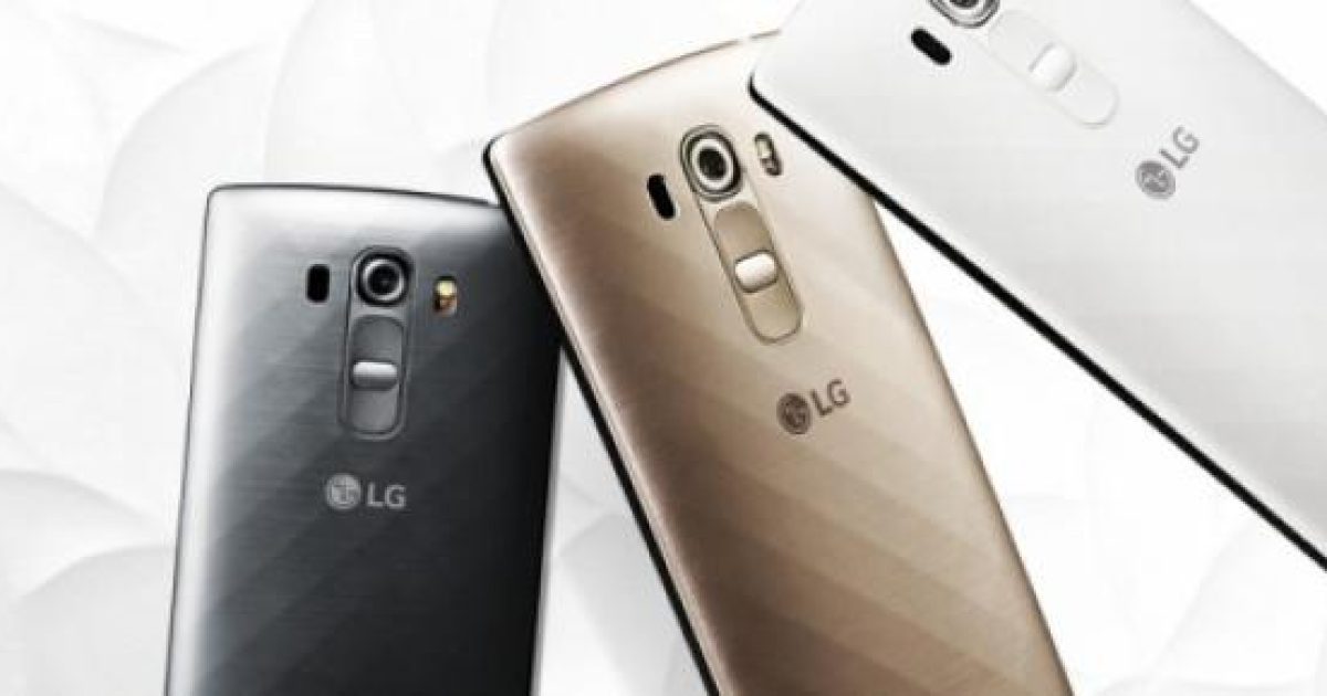 LG G4s disponibile in Italia a partire dal mese di luglio