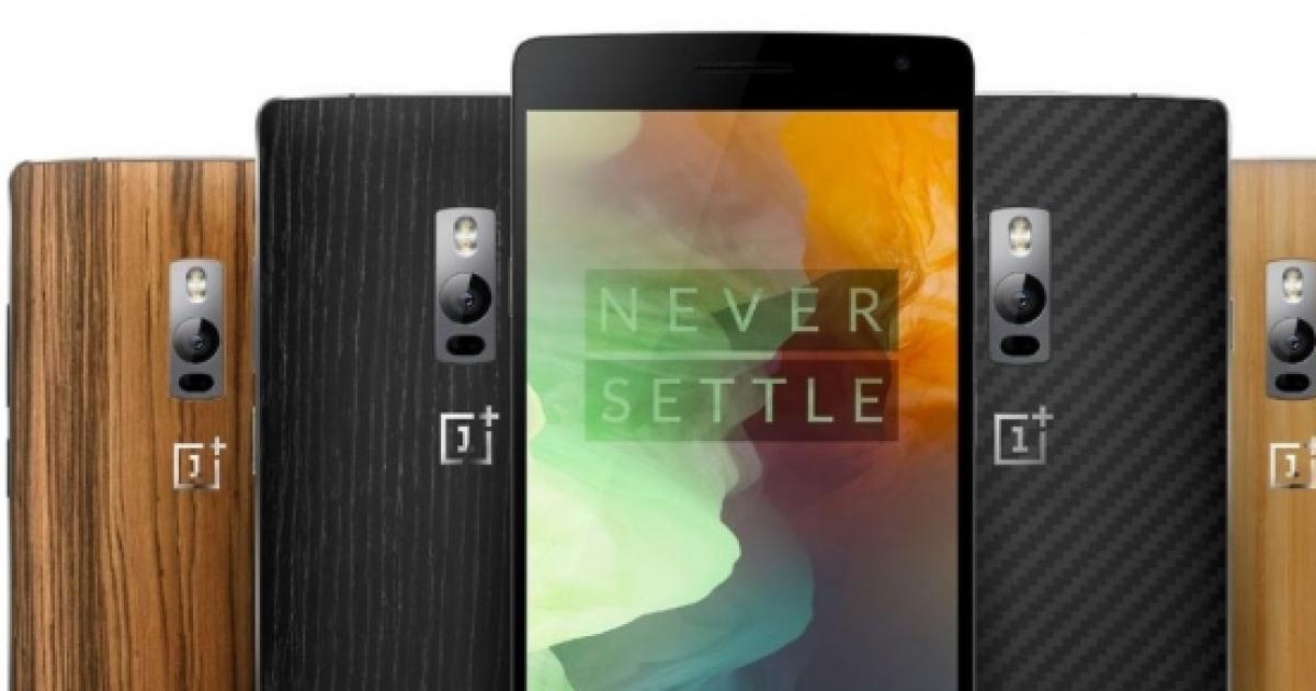 One Plus Two, el smartphone sin competencia