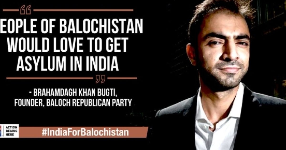 Baluch Leader Seeks Political Asylum In India