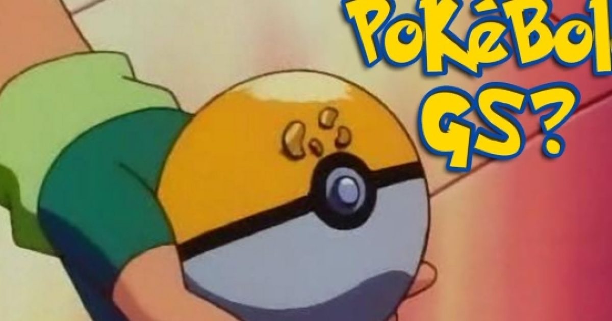 ¿Que hay dentro y que sucedió con la Pokéball Gs?