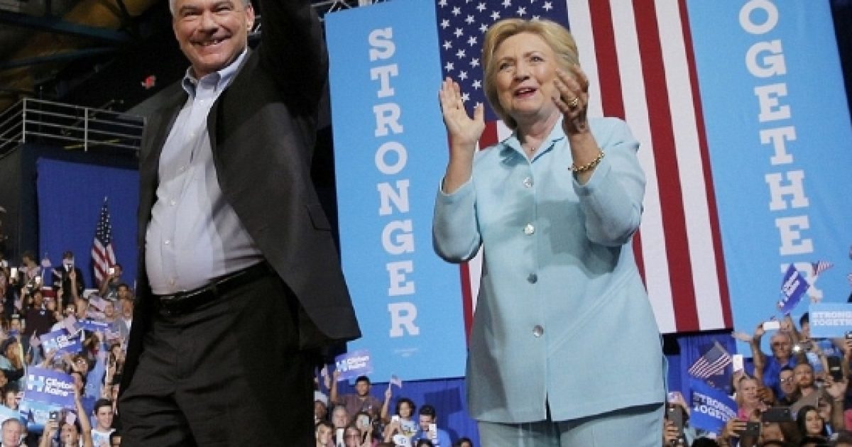 No, Tim Kaine did not hold a rally with only 30 people