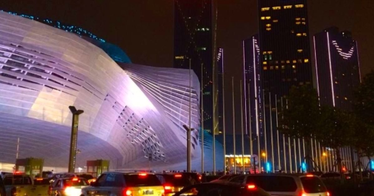 Dalian Wanda Group acquisisce Dick Clark Productions