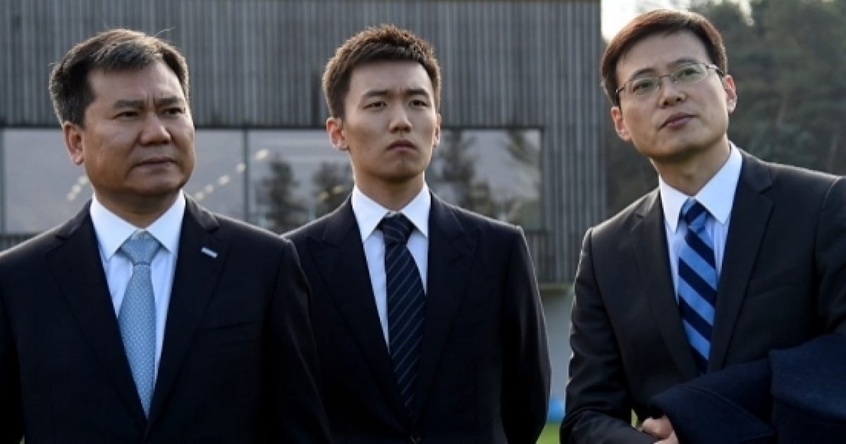 Inter, ecco qual è il grande obiettivo di Suning