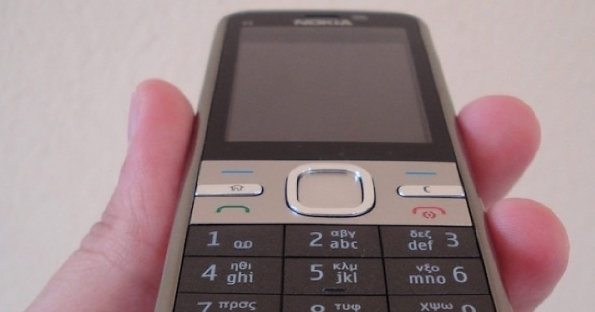 Ritorno al passato per Nokia: un 'nuovo cellulare' vecchio stile