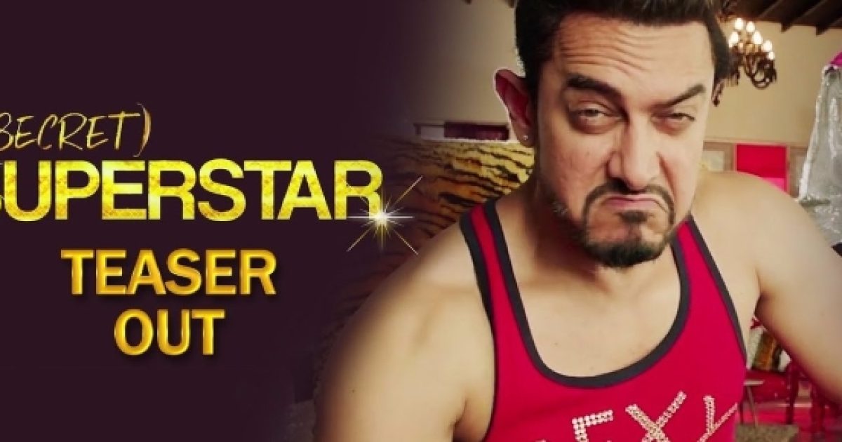 Secret Superstar teaser: Aamir Khan rocks in a cameo role with an ...