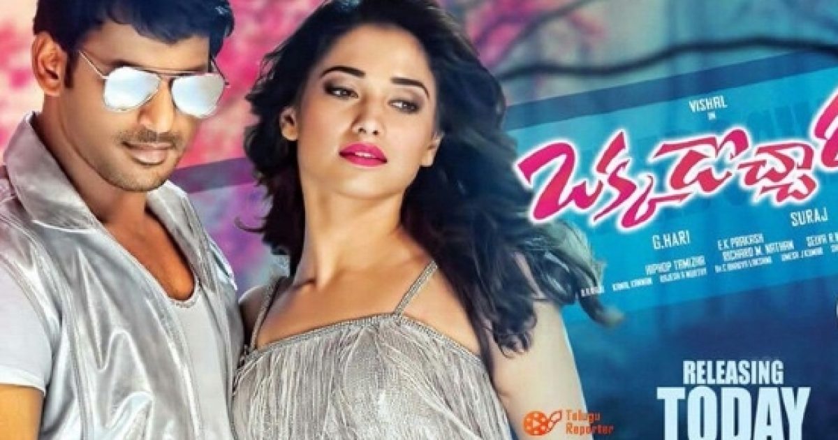 Tamil movie 'Kaththi Sandai' review, live public response & box-office ...