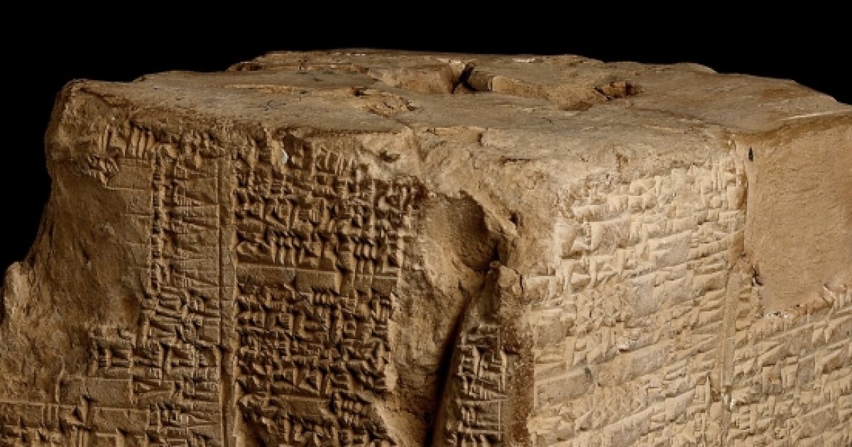 EL ENIGMA QUE RODEA A LOS REYES SUMERIOS