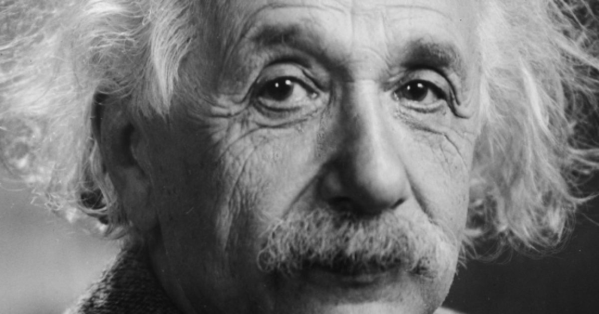 The most newly discovered Einstein ring