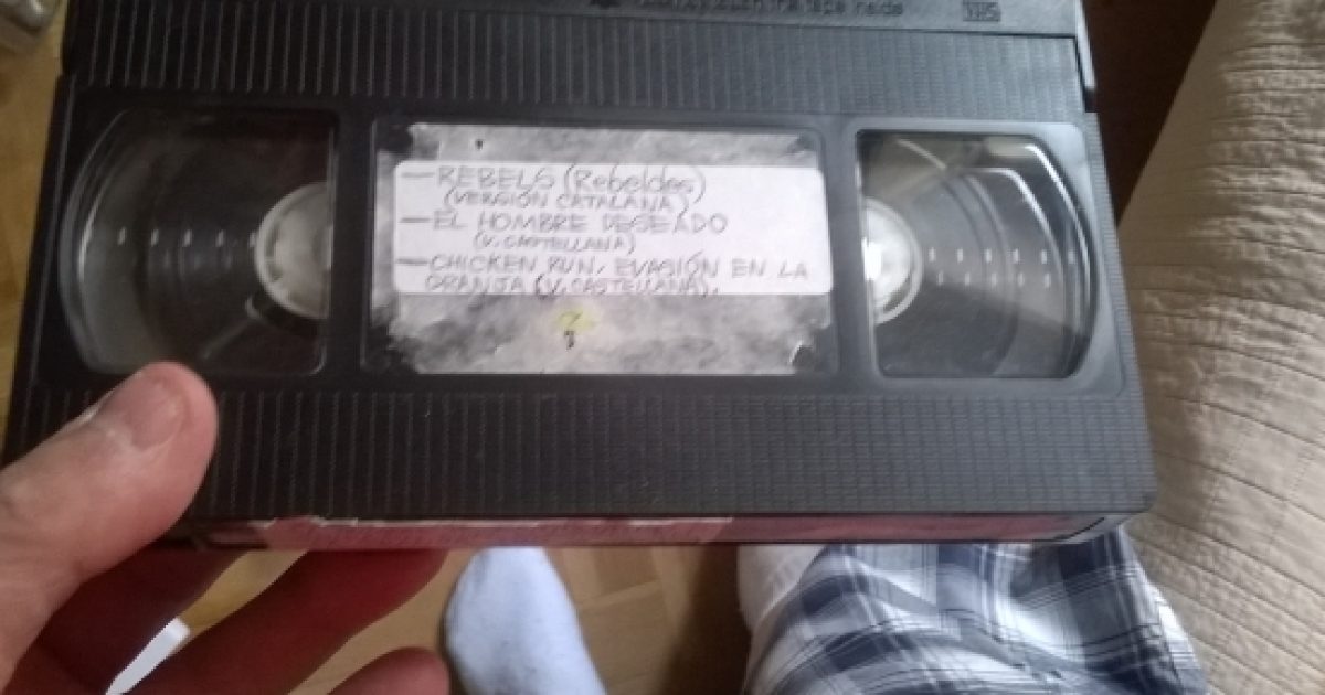 Ahora que las cintas de vídeo VHS serán reliquias como los discos de ...