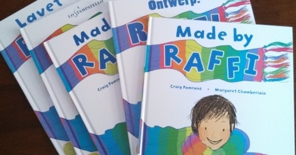 Interview with author Craig Pomranz, the creator of children’s book ...