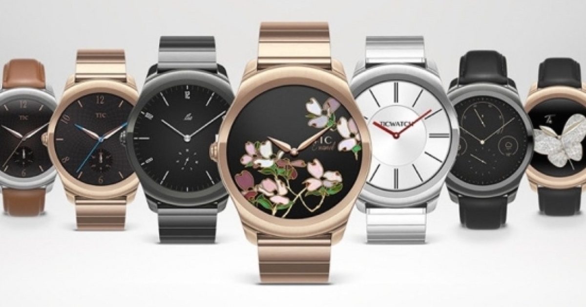 Smartwatches, introduction to them, what they are and what you have to ...