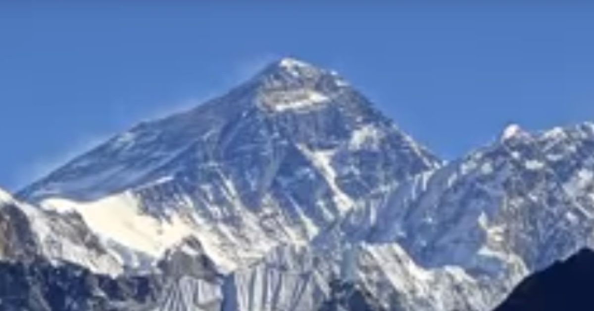 Top Four Highest Mountains In The World