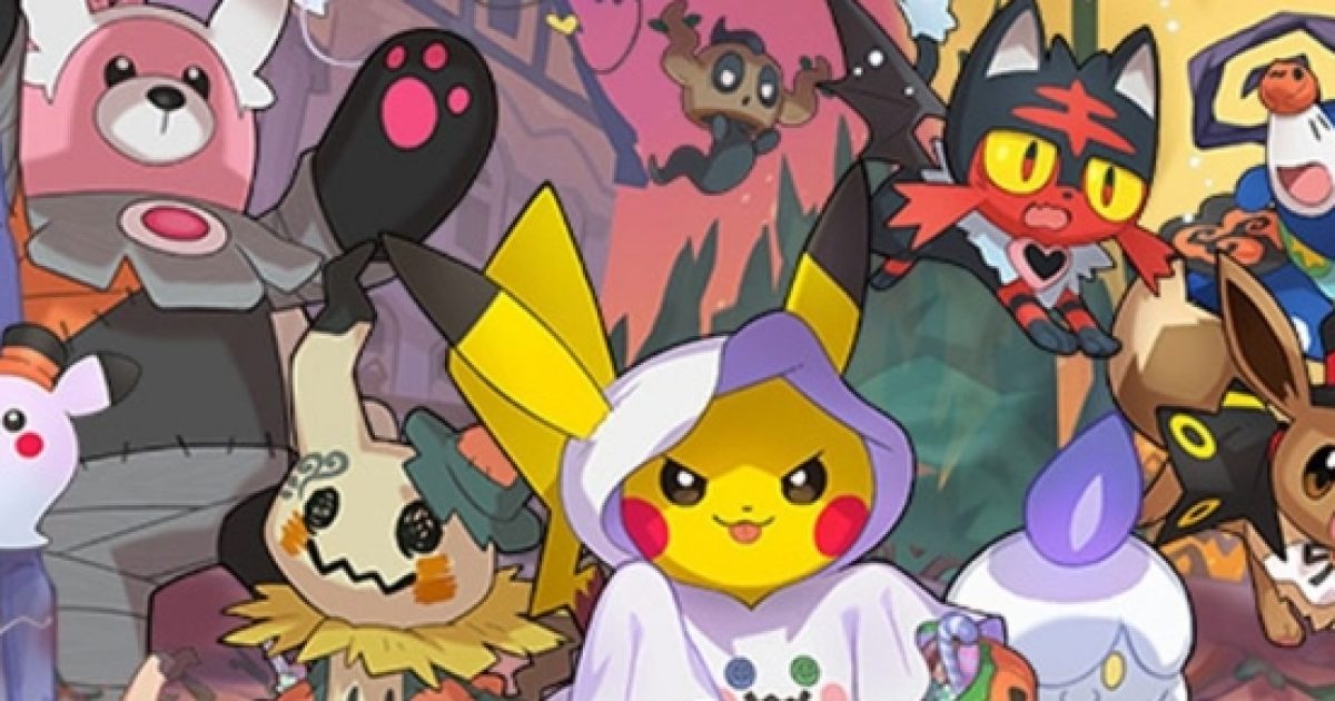 'Pokemon Go:' Gen 3 official release date just leaked