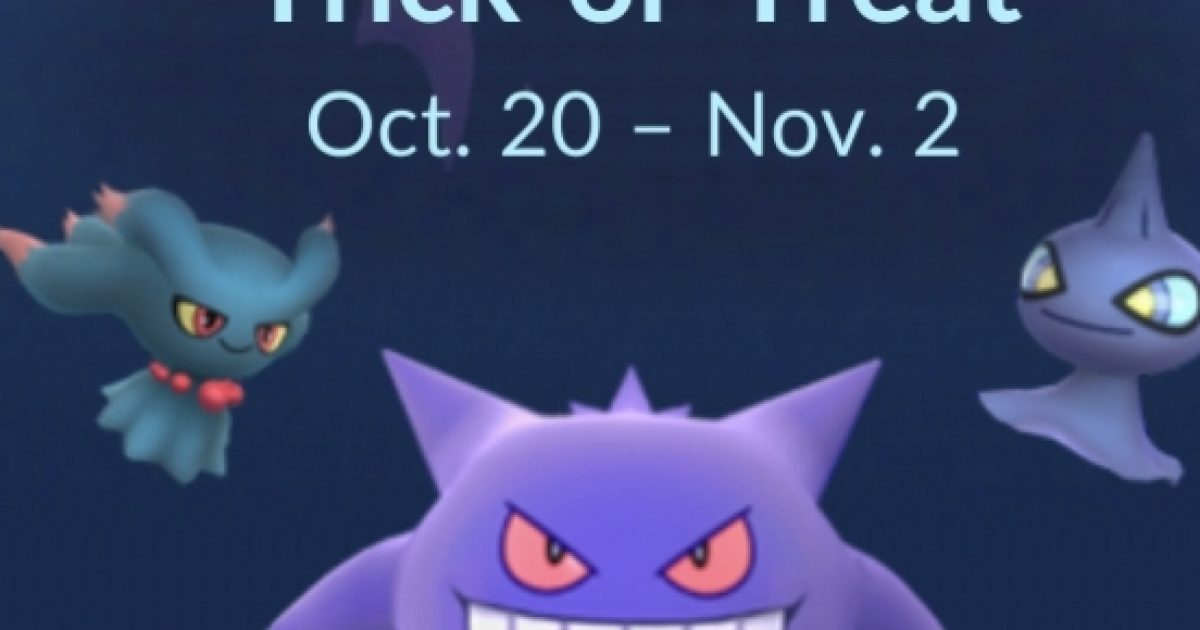 'Pokemon GO' update: Shiny Sableye among new critters unleashed