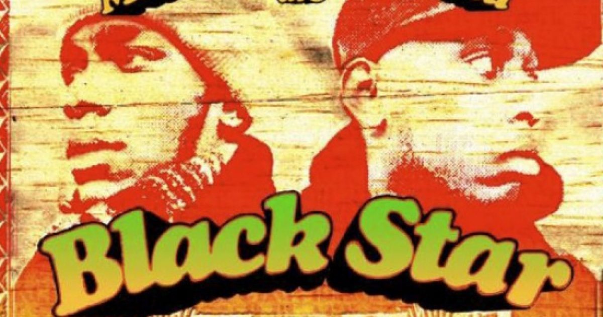 Exploring the world one band at a time, my adventure to go see Black Star