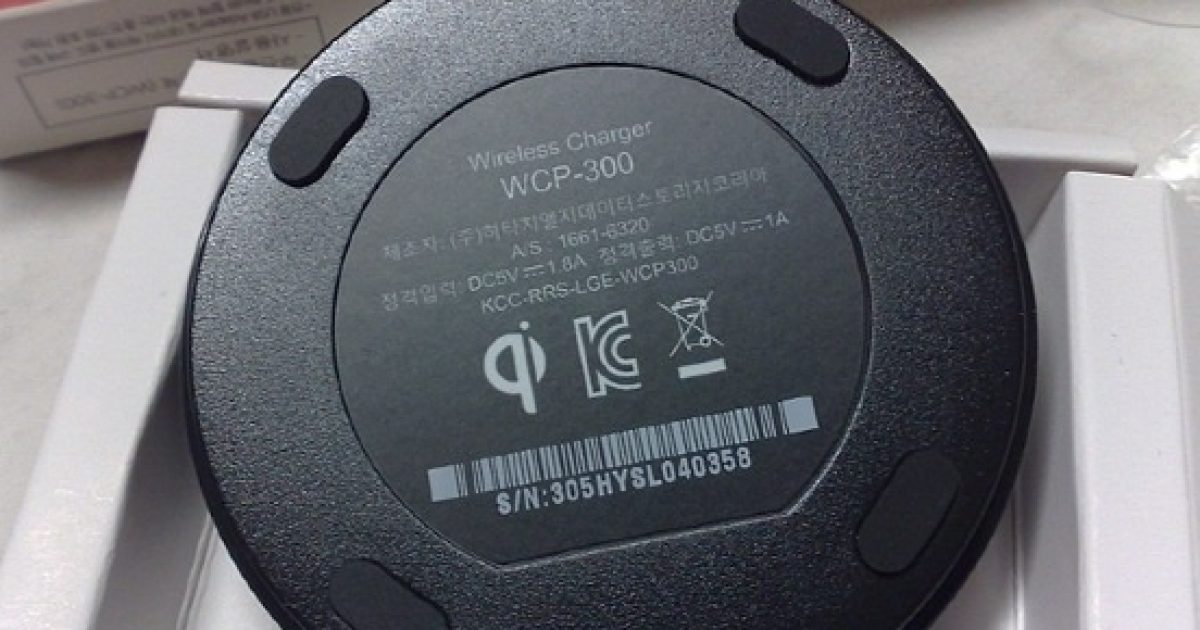 Apple buys a startup to beef up wireless charging capability