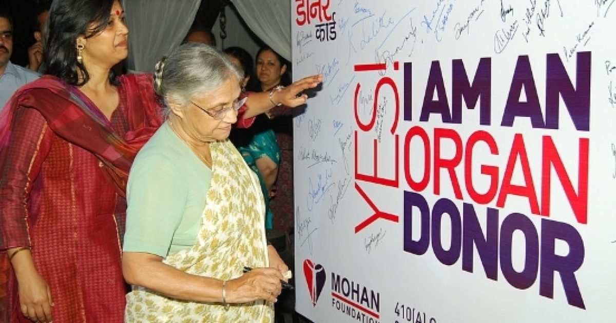 Disturbing facts about illegal human organ trafficking you need to know