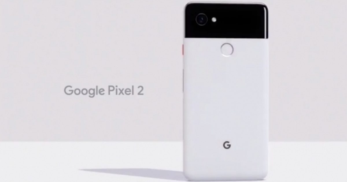 Google officially presents new Pixel 2 smartphone and 2XL phablet