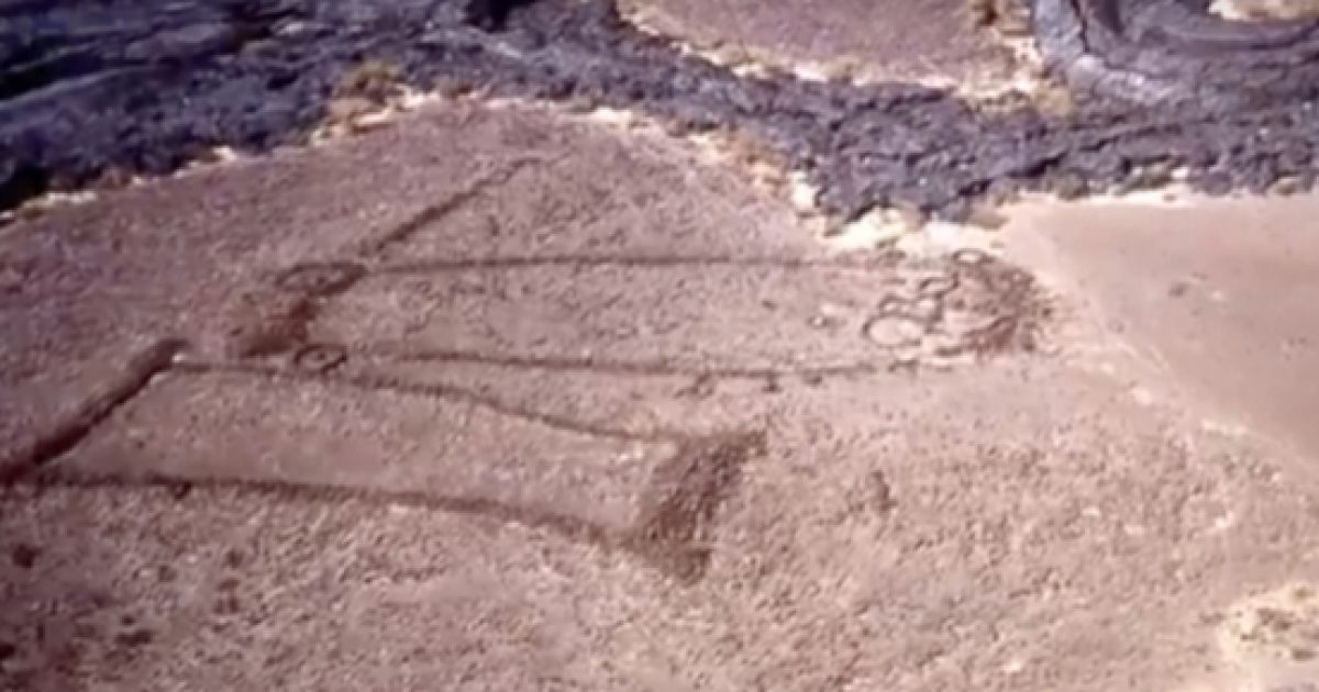 Who built the mysterious 'gates' discovered in Saudi Arabia?