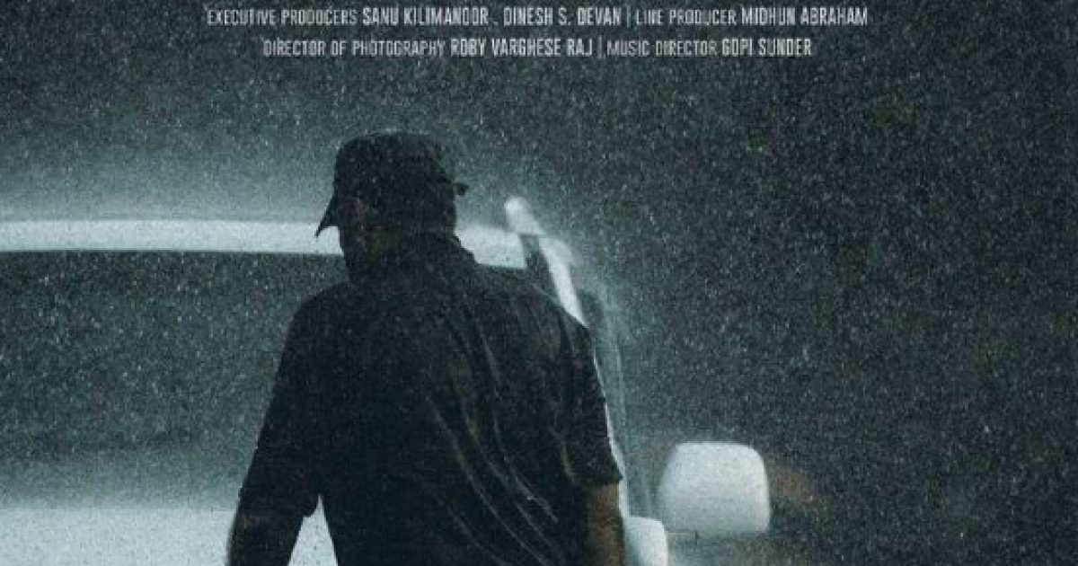 'The Great Father' teaser officially released; Mammotty rocks in ...