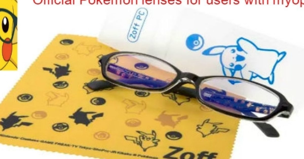 'Pokemon GO': official Pokémon lenses for users with myopia
