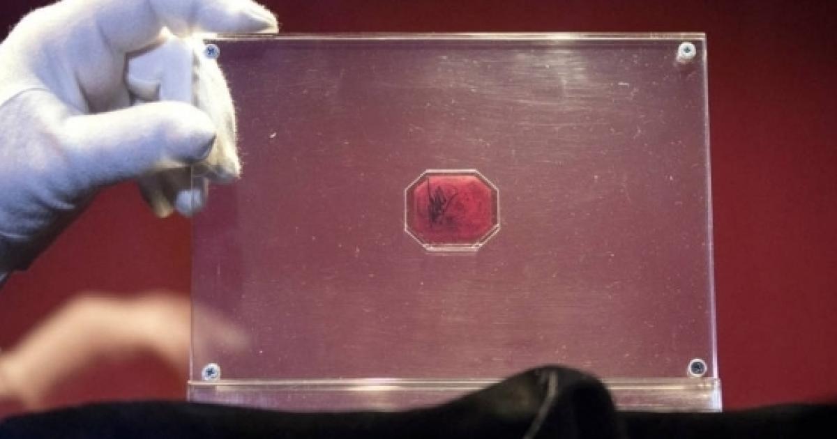 World's most valuable object on display until November