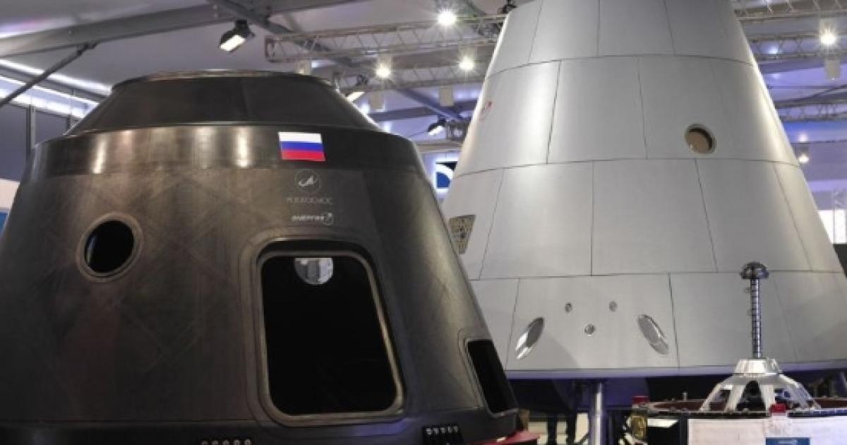 Russia recruiting cosmonauts for an expedition to the moon