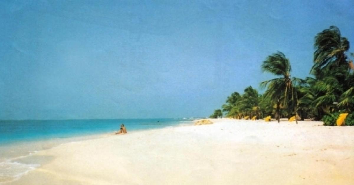 Venezuela maravillosa: Chichiriviche