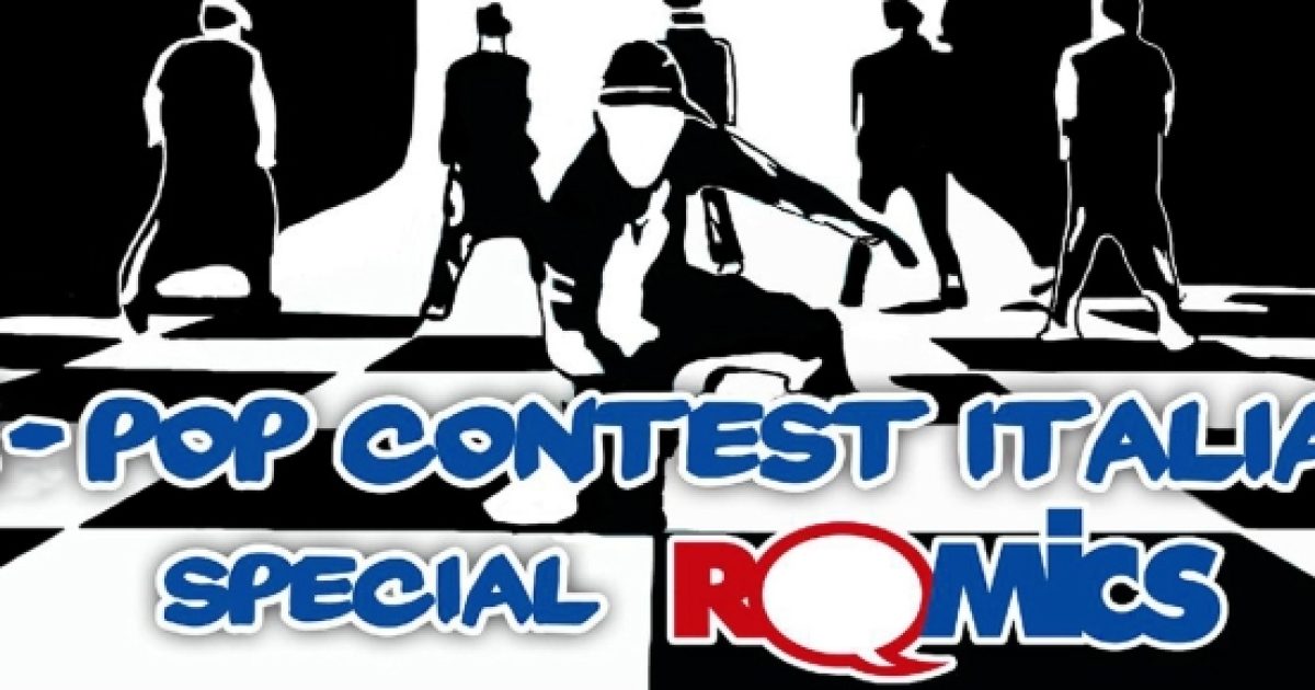 Romics 2017, Fiera di Roma 6-9 aprile: programma, orari e prezzi biglietti