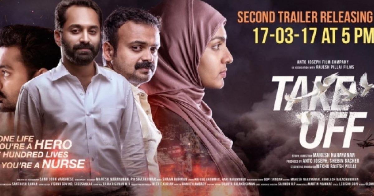 'Take Off' Malayalam movie review and live audience response
