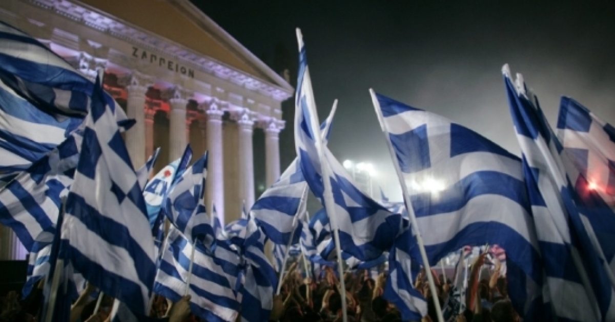 Greece: New poll has New Democracy party gaining