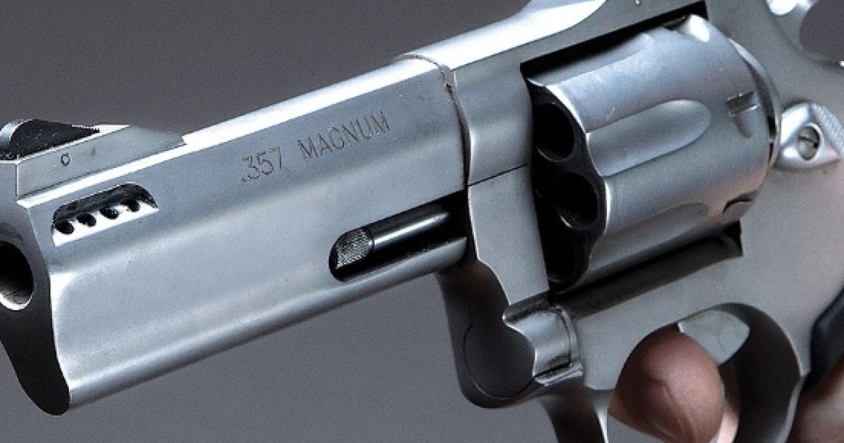 ATF releases statistics on 2016 stolen and lost firearms