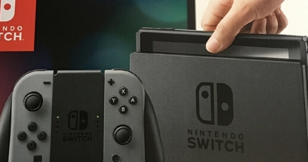 Nintendo Switch Mini in the works, possibly out in 2019