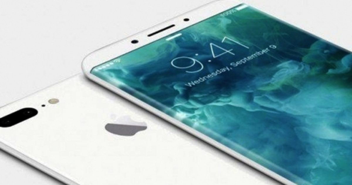 Rumored iPhone 8 could share one feature with the Galaxy S8