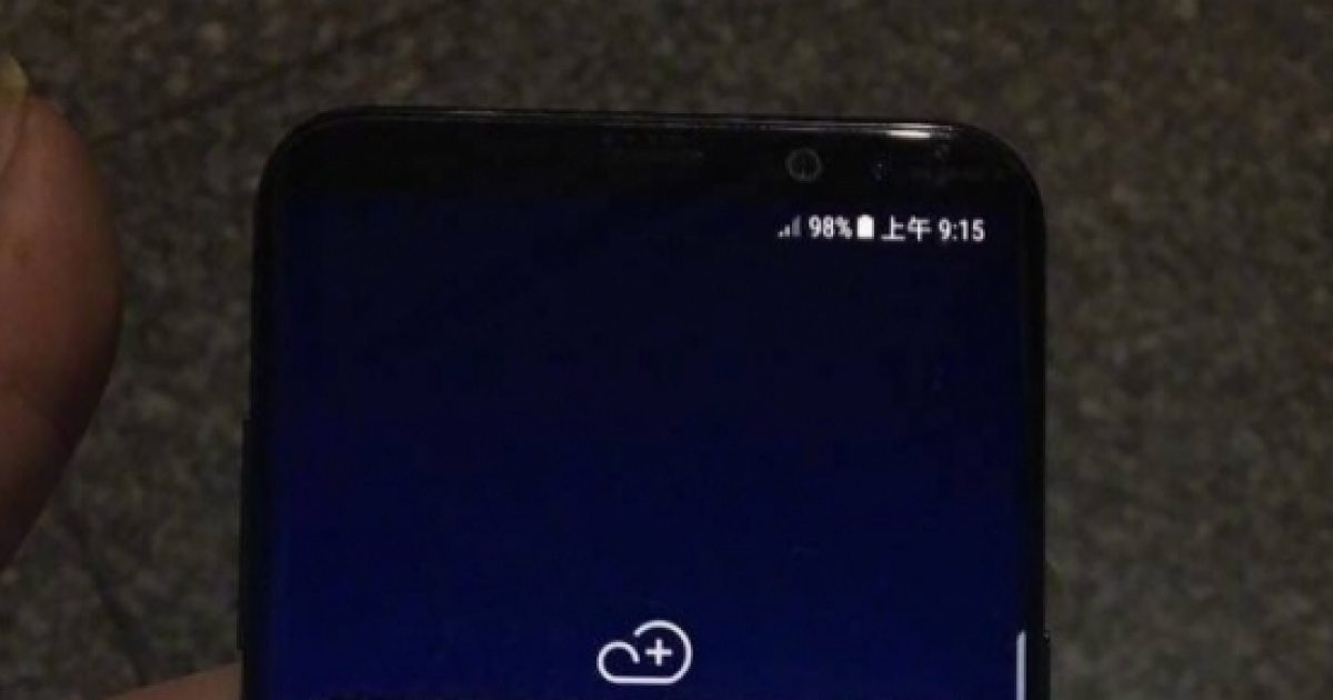 Samsung Galaxy Note 8: specs, features, and release date