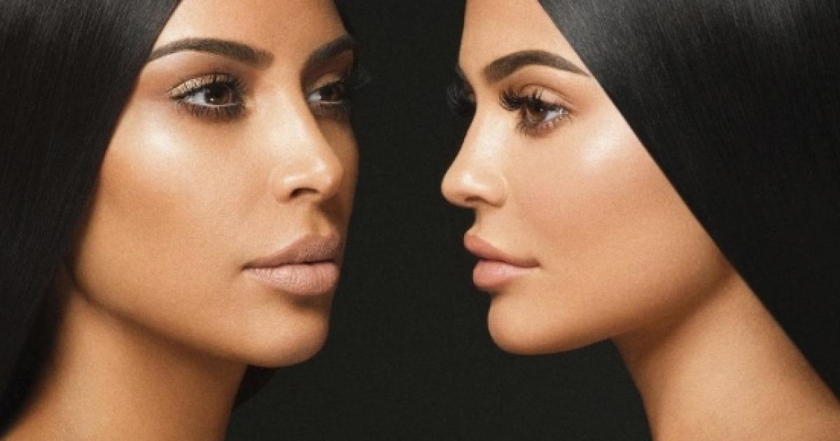 The Kylie Jenner and Kim Kardashian West lipstick collaboration is here