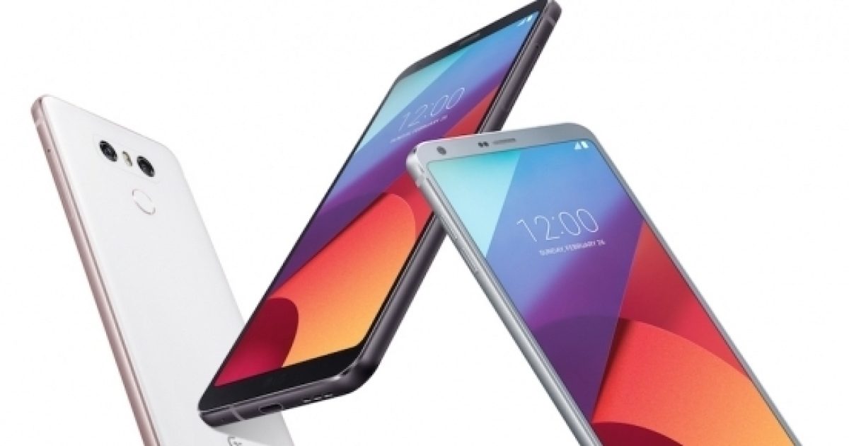 LG G6 mini with 5.4-inch display launching soon?