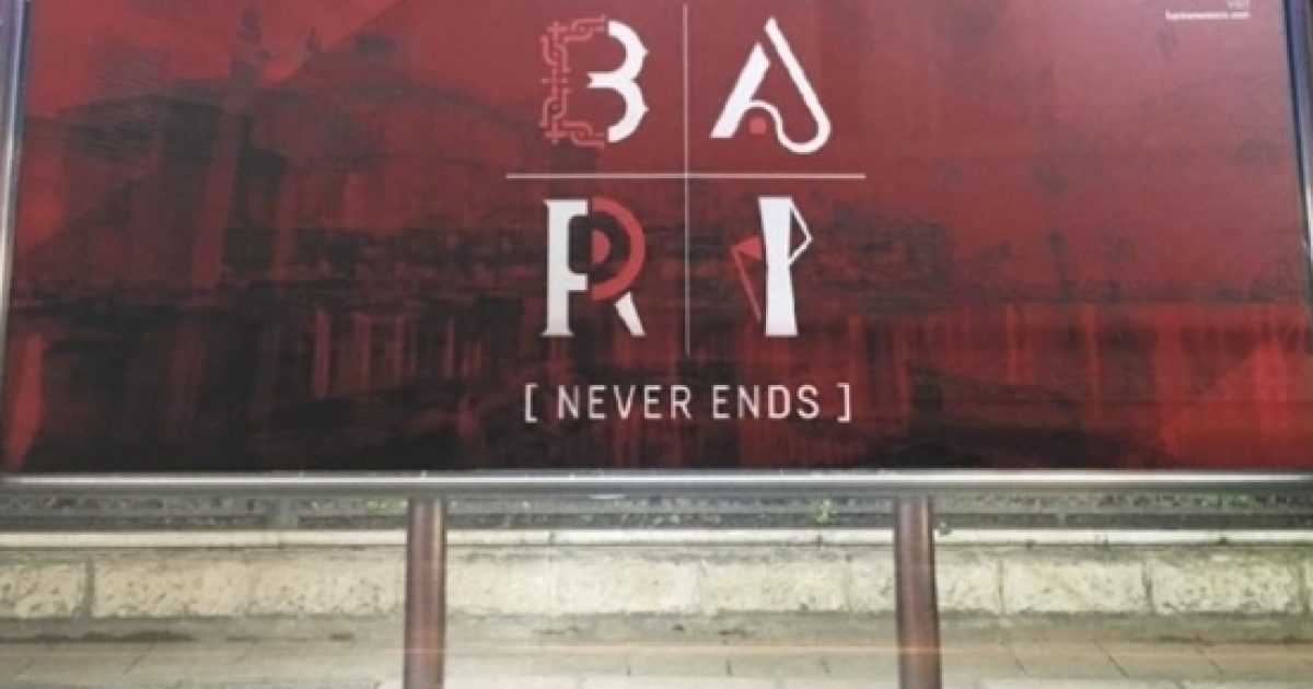 Nuovo logo per la città di Bari