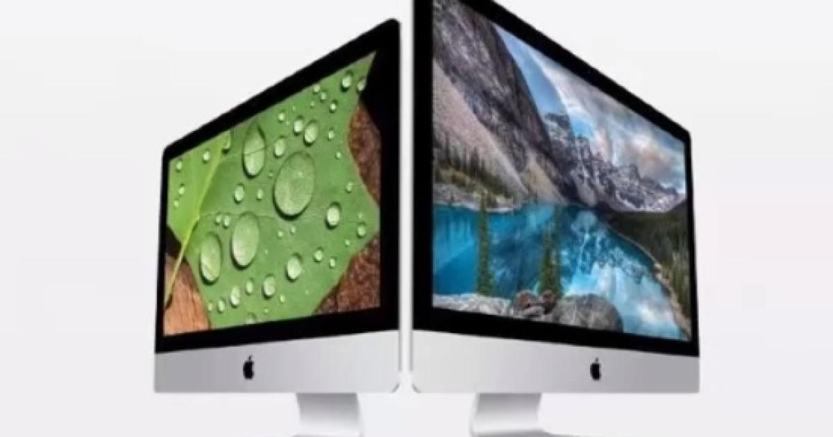 iMac 2017 may be out with two versions, improved specs
