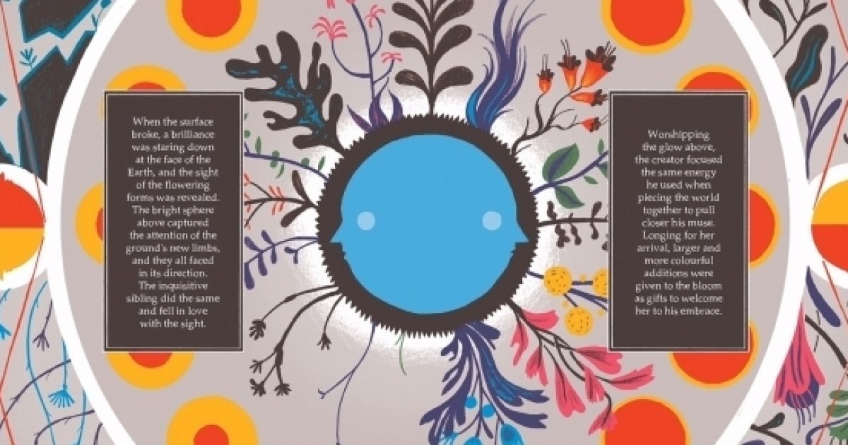 Interview with author and illustrator Rob Hunter, creator of ‘The New ...